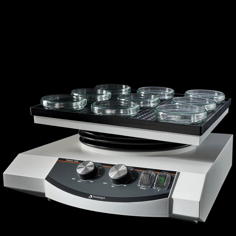 Heidolph Instruments : 首页